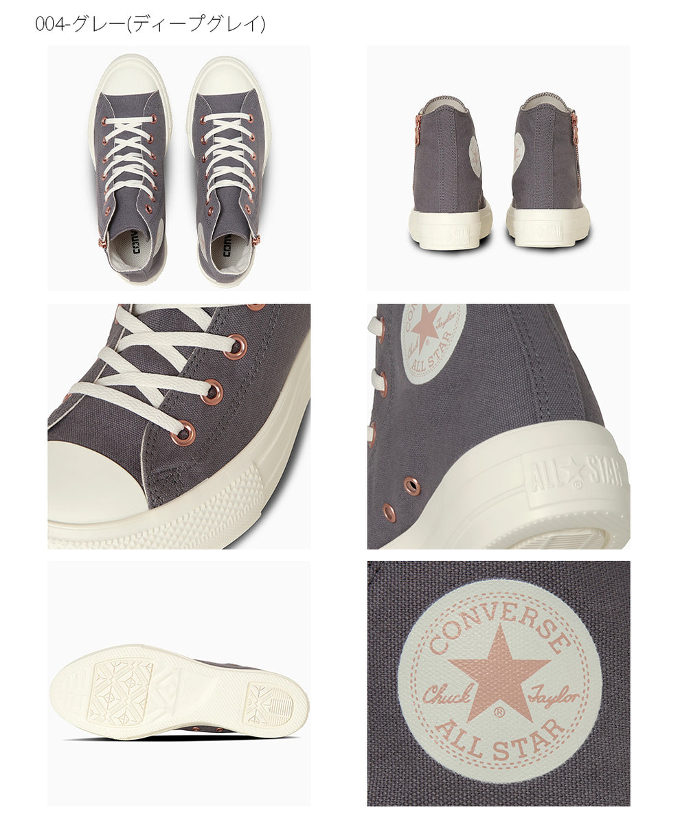 【CONVERSE】コンバース ALL STAR LIGHT PLTS PG Z HI オールスター ライト PLTS PG Z HI【73 ...